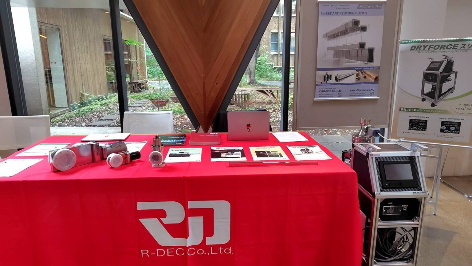 【展示終了】日本-スイス協力によるミュオン・中性子科学およびその周辺分析の実験技術に関する国際会議（BRIDGE） 新着情報 株式会社アール ...